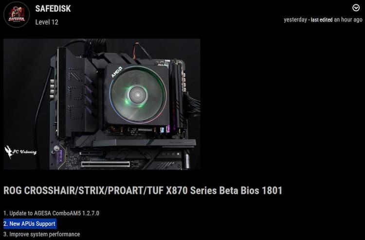 AGESA 1.2.7.0 : support des APU Krackan Point ! - Puissance-PC