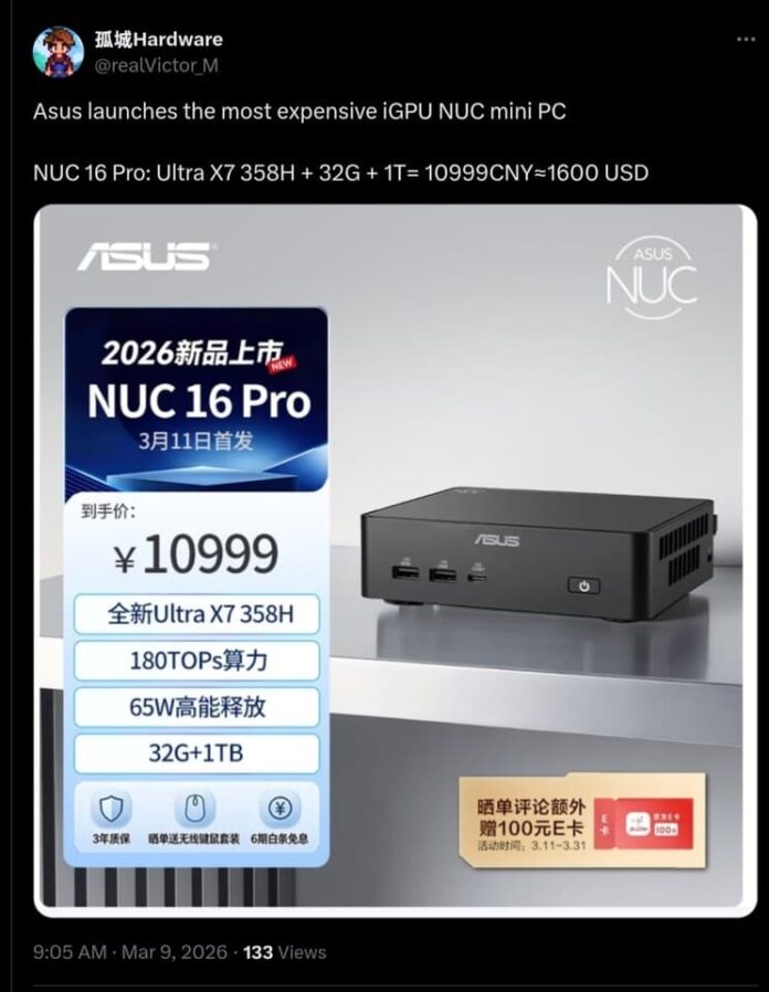 ASUS NUC 16 : une facture de $1600 avec Core Ultra Panther Lake ...